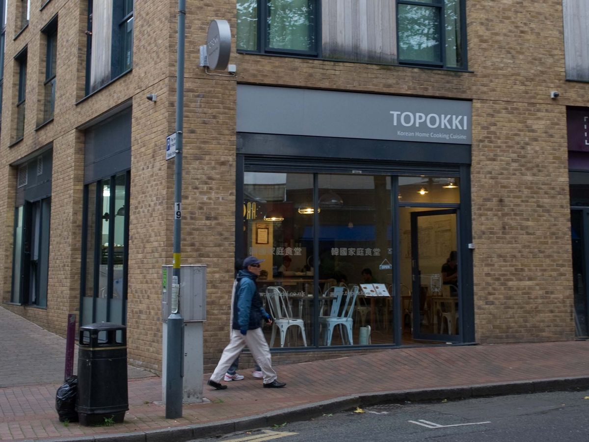 TOPOKKI - Restaurants Birmingham